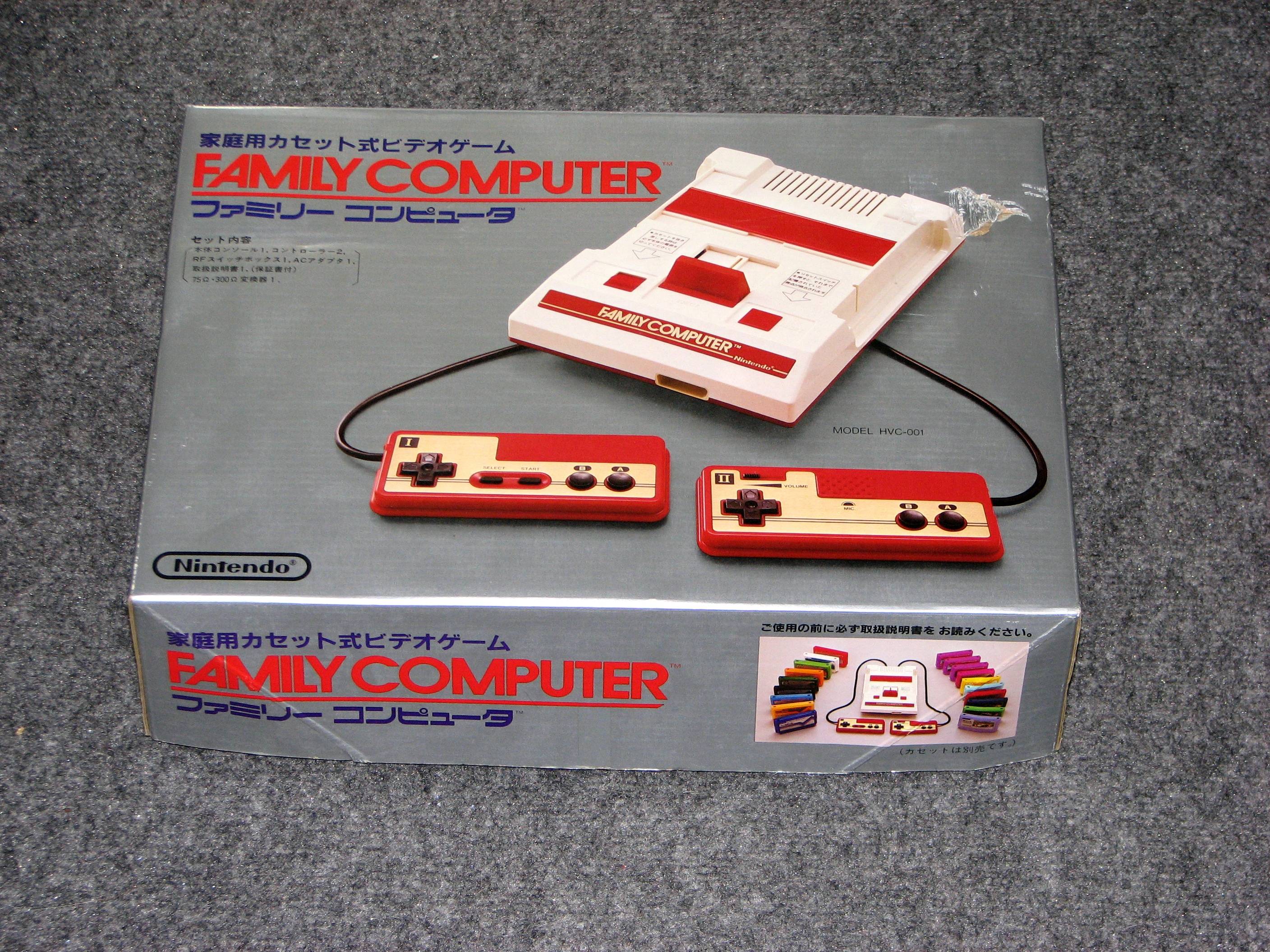 Spelunker | Enlightened Technology – ET